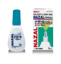 Japanese Nasal Spray Singapore: For Allergies & Decongestant