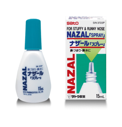 Japanese Nasal Spray Singapore: For Allergies & Decongestant