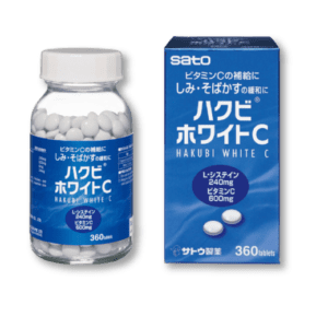 Hakubi White C | Vitamin C Tablet in Singapore | Sato Pharm