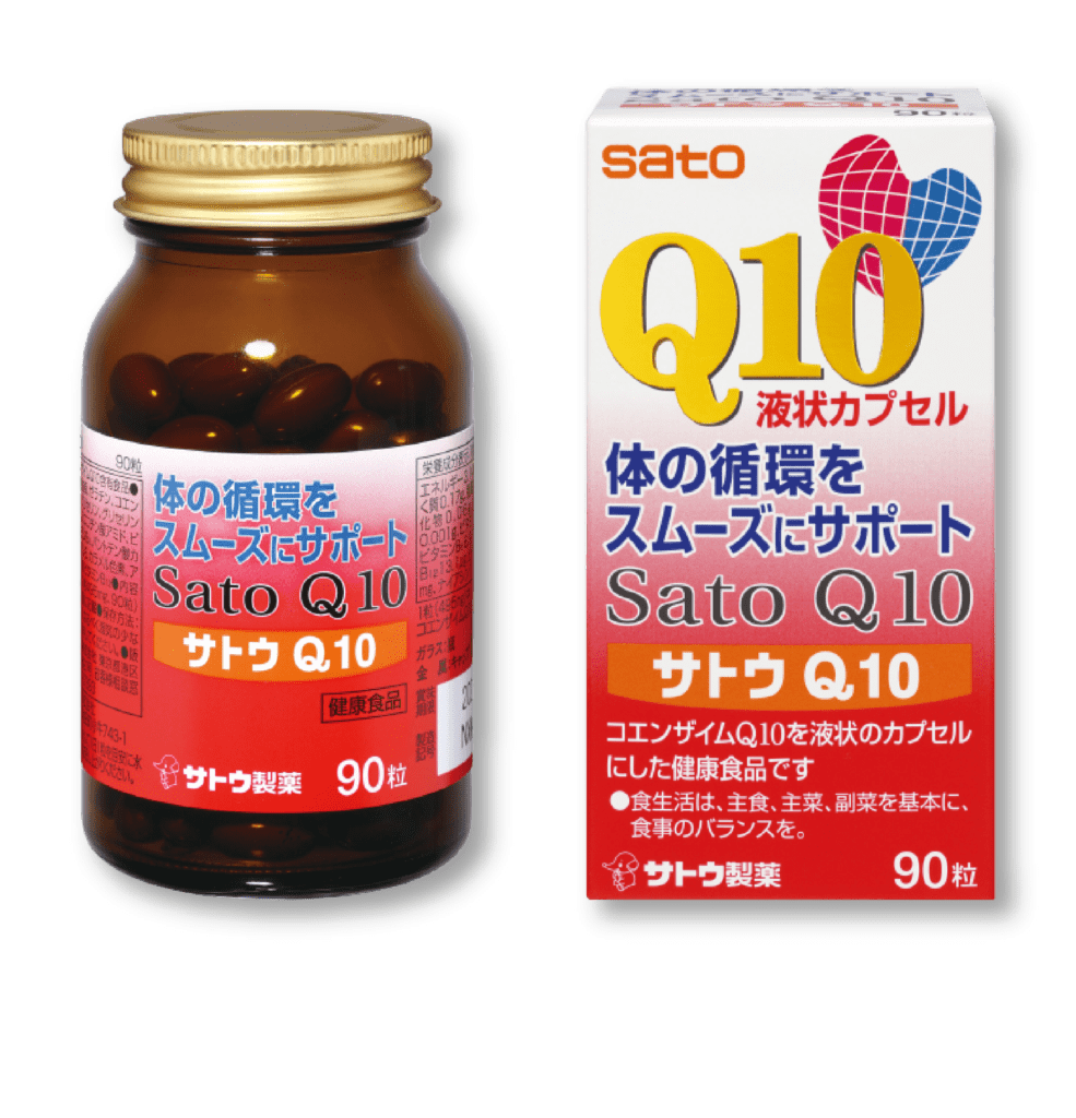 Coenzyme Q10, CoQ10 Supplement In Singapore: SATO Q10